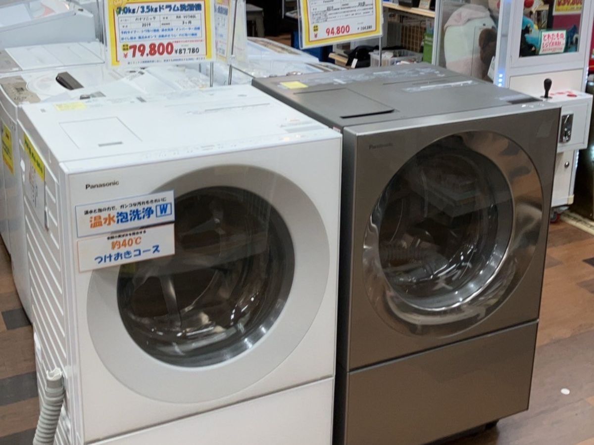 エキスパートMrMax湘南藤沢店 | 古着、レトロ、ブランド、貴金属、家電の高価買取ならミスターマックス湘南藤沢内1Fの当店へ